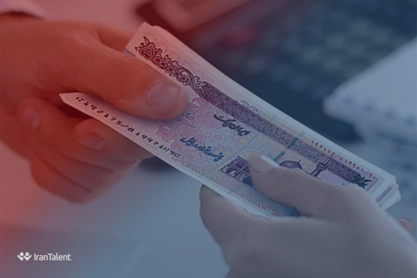 مبلغ عیدی سال ۱۴۰۲ کارمندان و کارگران چقدر خواهد بود؟ | بلاگ ایران تلنت