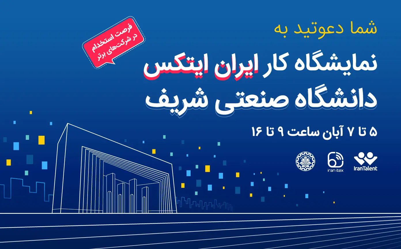 محاسبه سنوات 1404 با فرمول + چند مثال واقعی